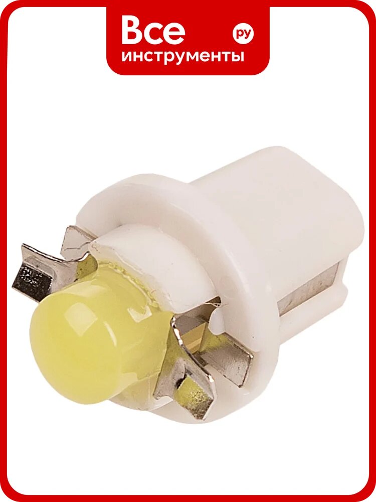 Автолампа диод SKYWAY T5 (W1,2W) 12V 1 COB B8.3d 1-конт Белая комп.10 шт панель S08201396/K