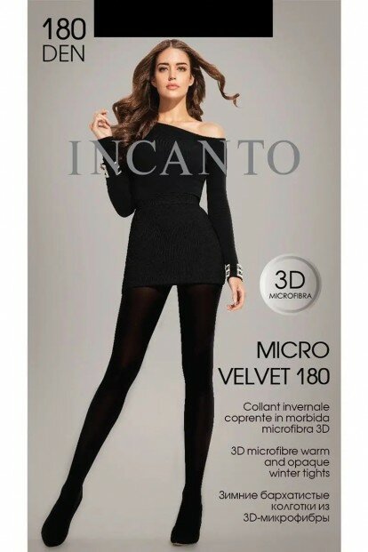 Колготки Incanto Micro Velvet 180