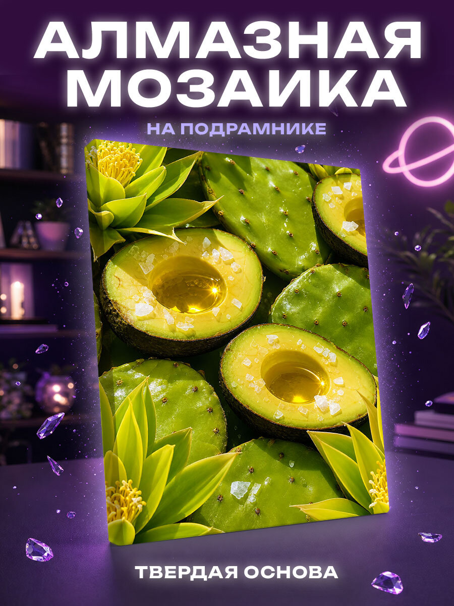 Алмазная мозаика Золотое сердце зелёного сада