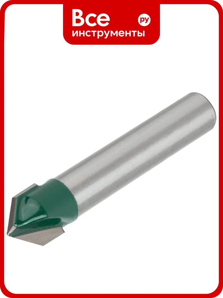 Фреза пазовая V-образная (10х10х46.5 мм) FIT 3603-081010