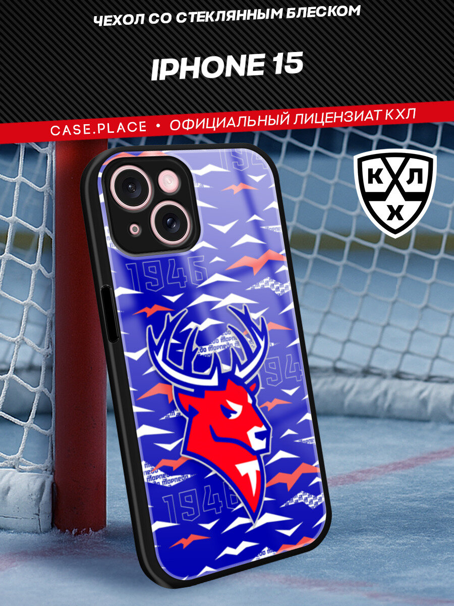 Чехол на Apple iPhone 15 / Айфон 15 с объемным принтом "Торпедо"