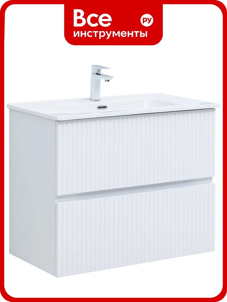 Тумба Aquanet Джейн 80 (Flat) цв. белый матовый (335424) 00335424
