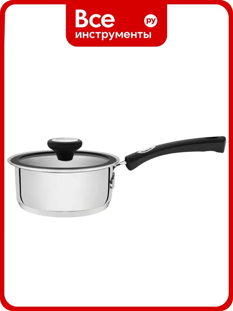 Ковш с крышкой Tramontina Solar SILICONE 1.4 л, 16 см 62121/163-TR