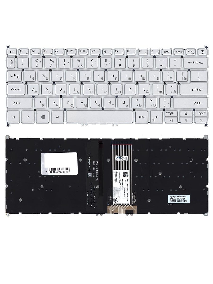 Клавиатура для ноутбука Acer Swift 3 SF313-51 серебристая с подсветкой