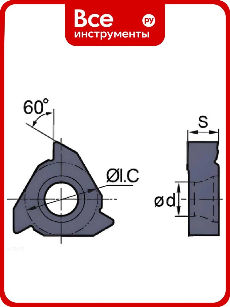 Пластина RT16.01w-1.50gmpb YBG205 ZCC-CT 00001214232