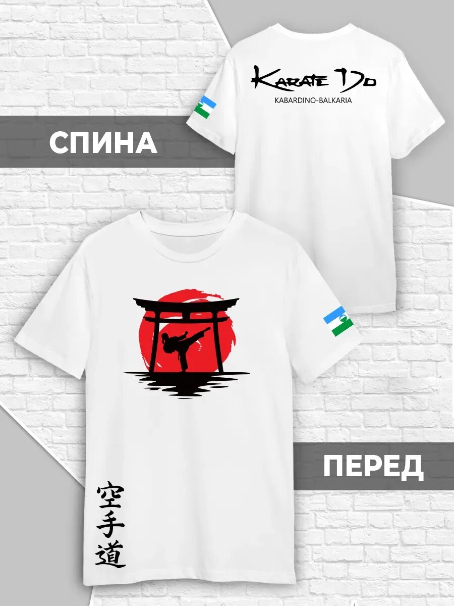 Футболка Printech