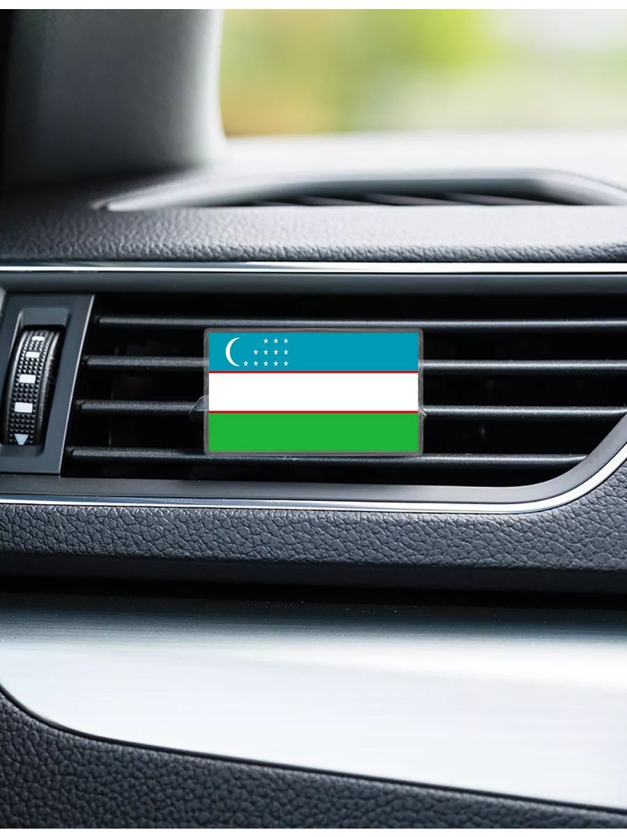Флаг Узбекистана на панель авто