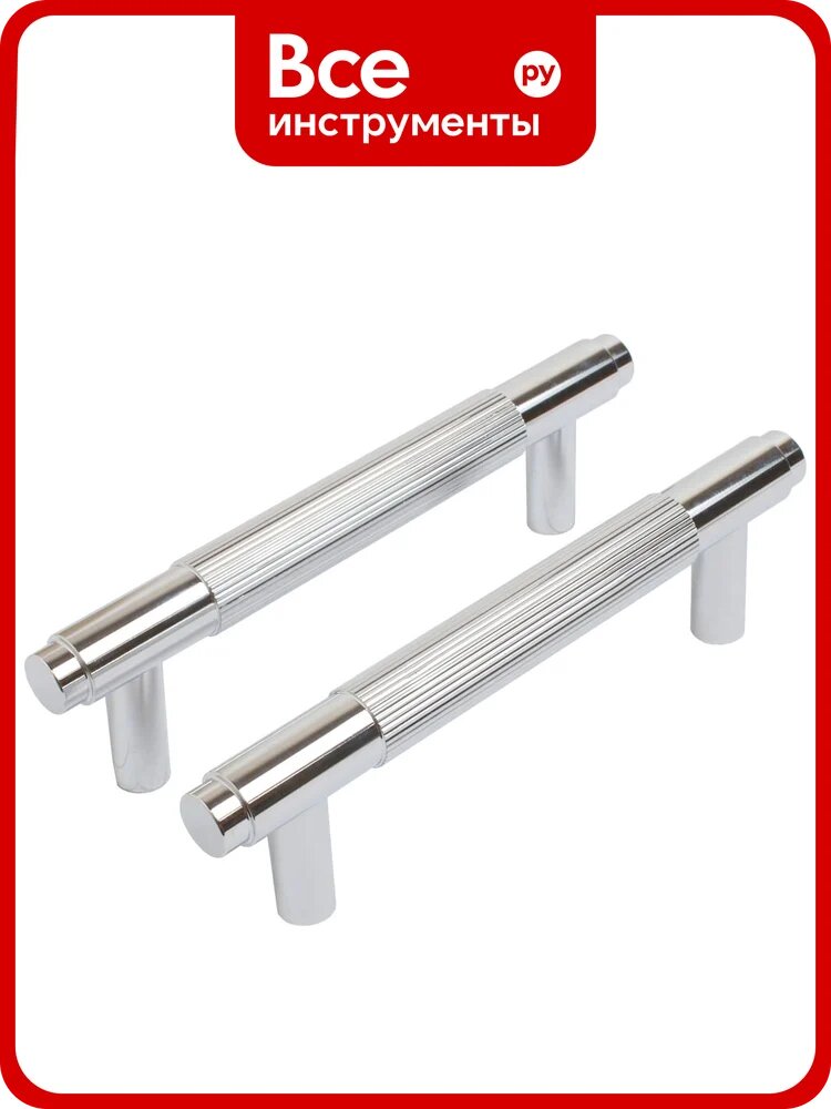 Мебельная ручка-скоба StahlBuro AP2309-96 2 шт, CP хром 16777