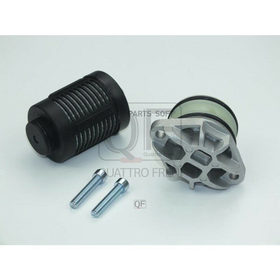 Фильтр муфты полного привода Haldex QUATTRO FRENI QF10C00035