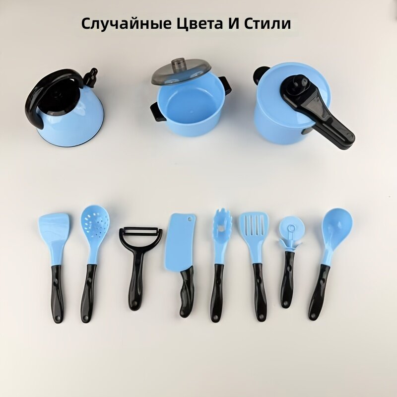 Игрушечный набор для резки фруктов и овощей с возможностью чистки и нарезки для ролевых игр на кухне, стиль: плита