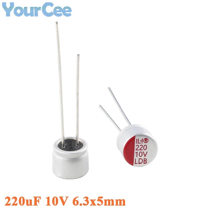 Конденсатор электролитический 220uF 10V 6.3x5mm 20шт
