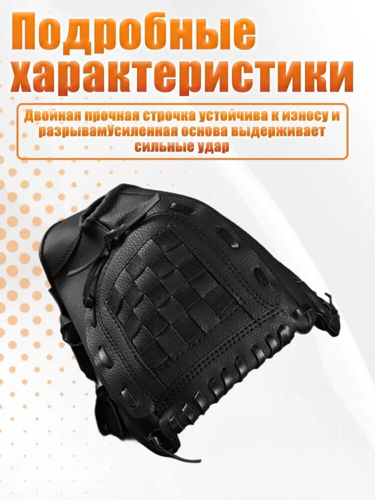 Набор для бейсбола — фото 1