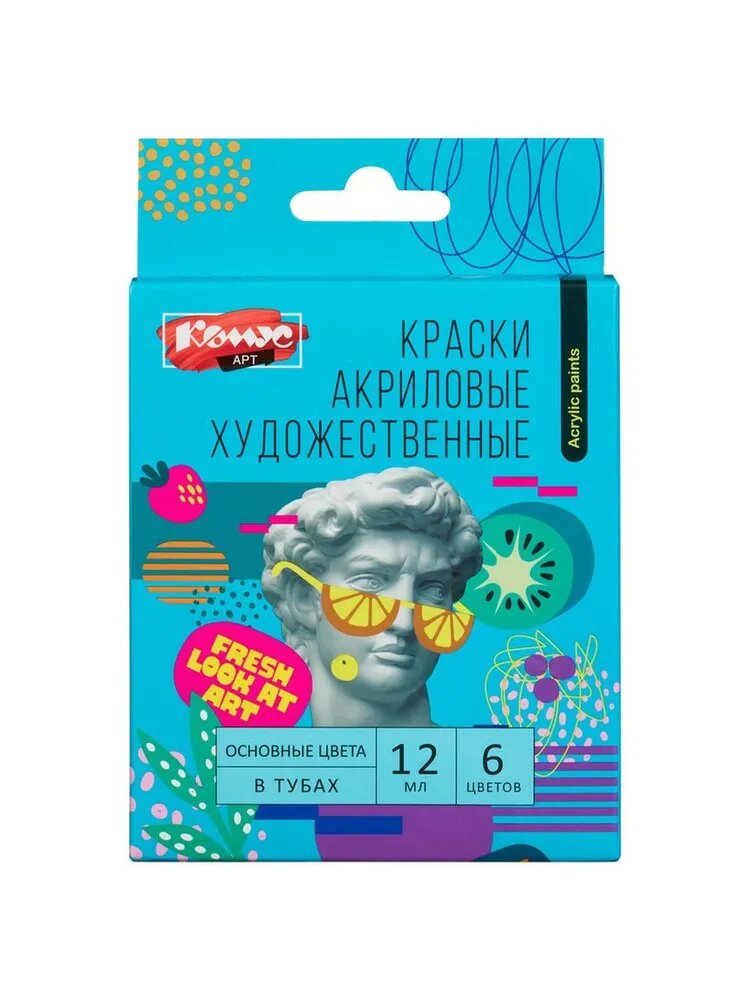 Краски акриловые худож. Комус Арт Студия, 6 цветов х 12 мл, в тубах