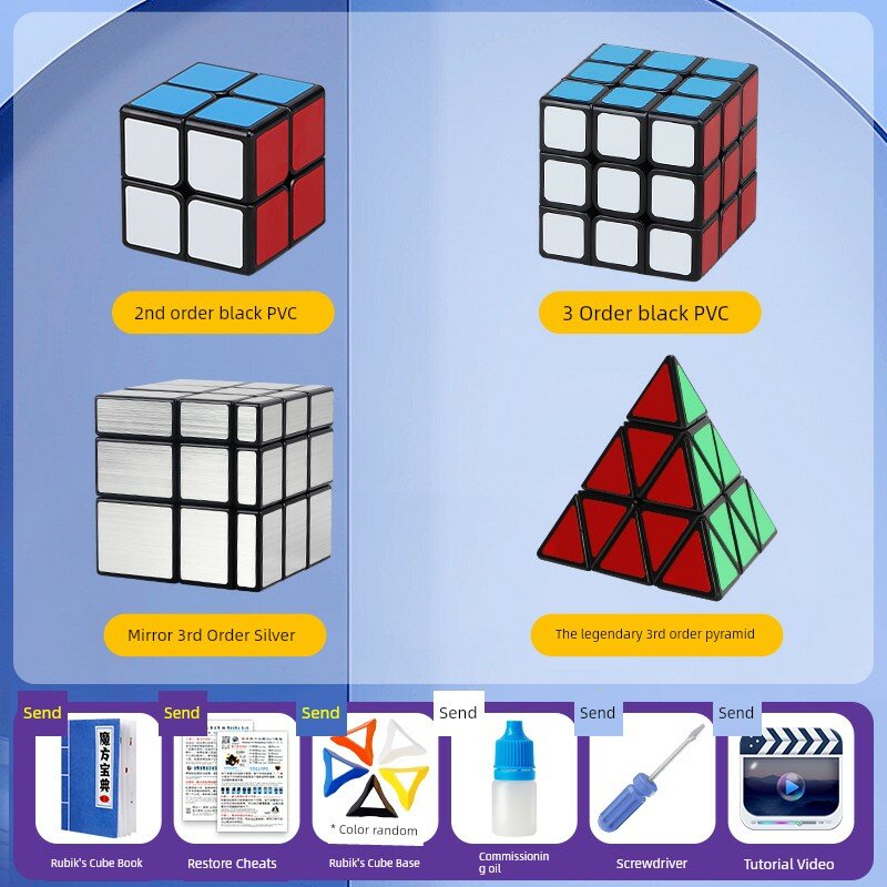 Набор зеркальных кубов А - стартовый комплект для скоростного кубика с 3x3