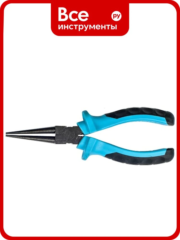 Круглогубцы AIST 160мм 71501106R 00-00022373