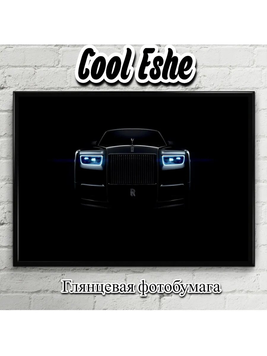Плакат "Фары Rolls-Royce Phantom, черный фон" А4