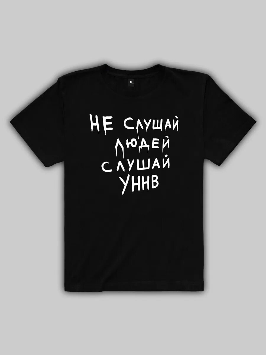 Футболка LESKVI