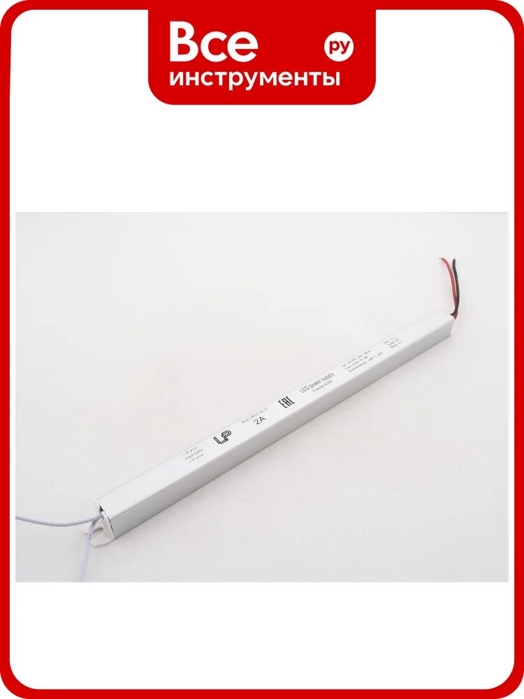 Блок питания LEDS POWER 48Вт, 24В, Super Slim 390126