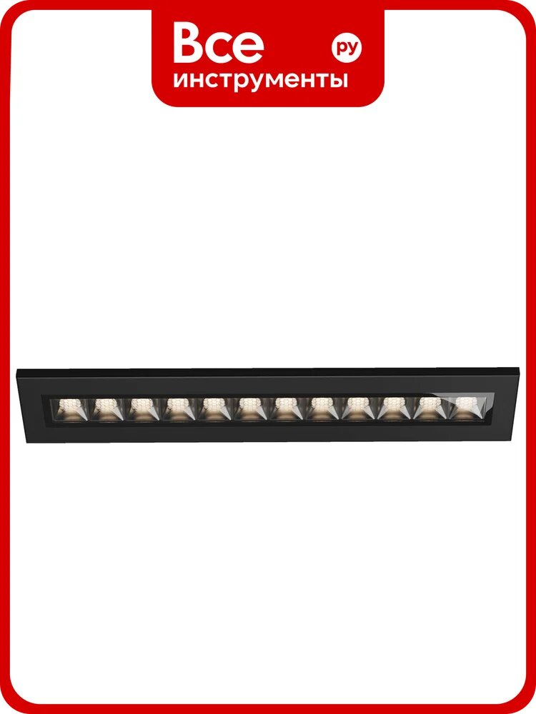 Встраиваемый светильник MAYTONI Ghost графит O488DL-L12GF4K