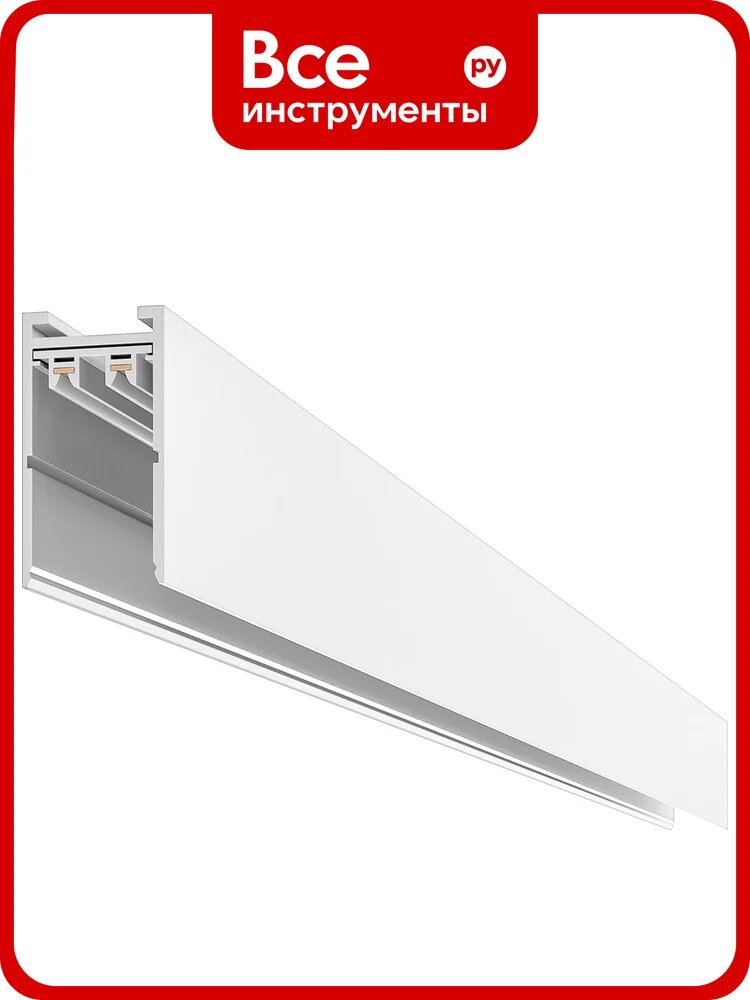 Шинопровод ST LUCE SKYLINE 220 накладной, белый ST015.519.00H