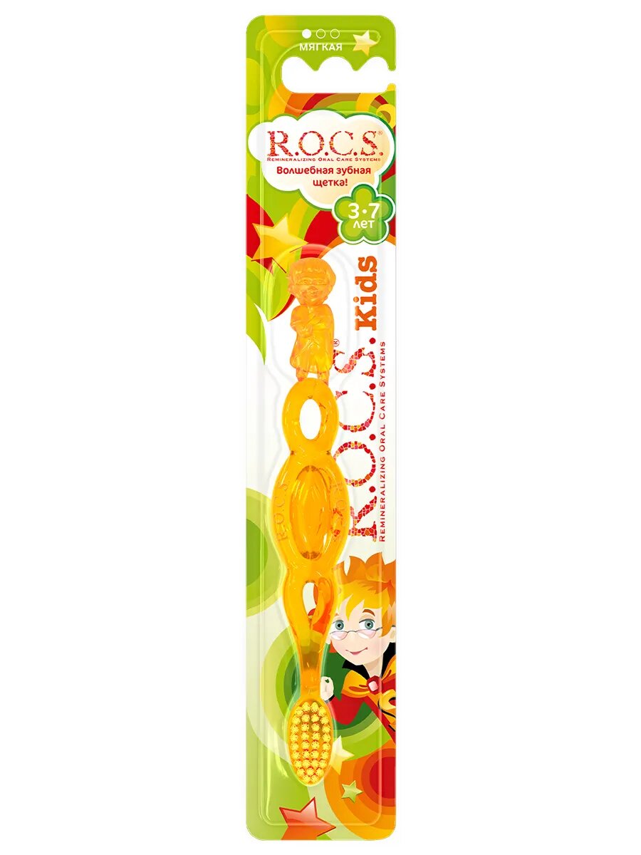 Зубная щетка детская R.O.C.S. Kids от 3-7лет экстра мягкая 1шт