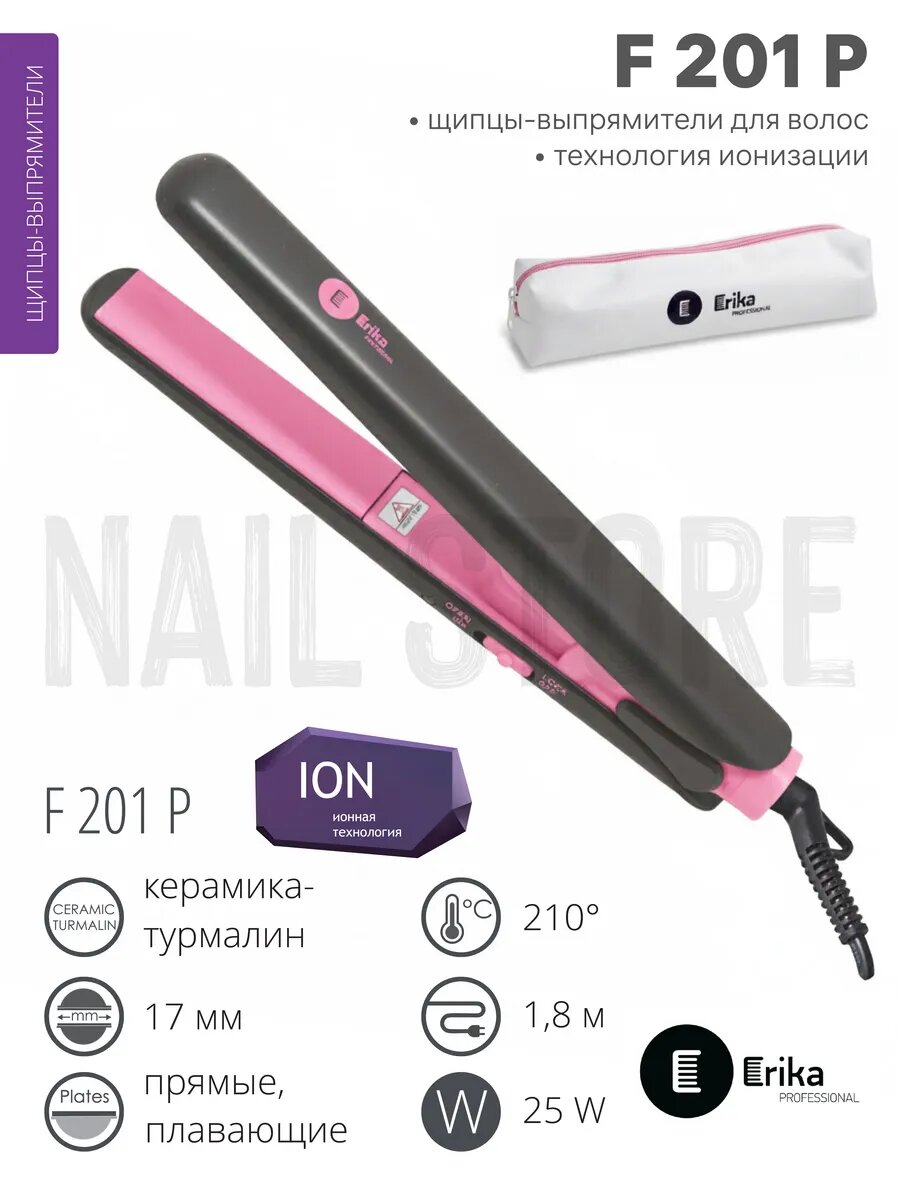Щипцы-утюжок MINI с керамико-турмалиновым покрытием, 17 мм