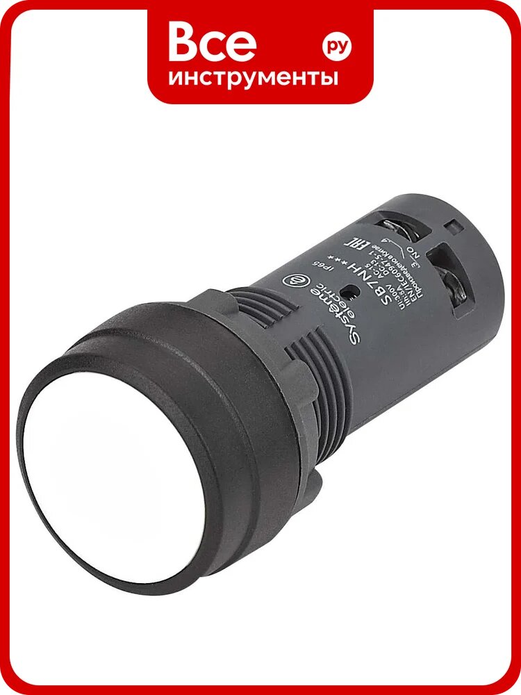 Кнопка моноблочная Systeme Electric SB7 22мм белая с фиксацией, пластик, 1НО, IP65 SB7NH11