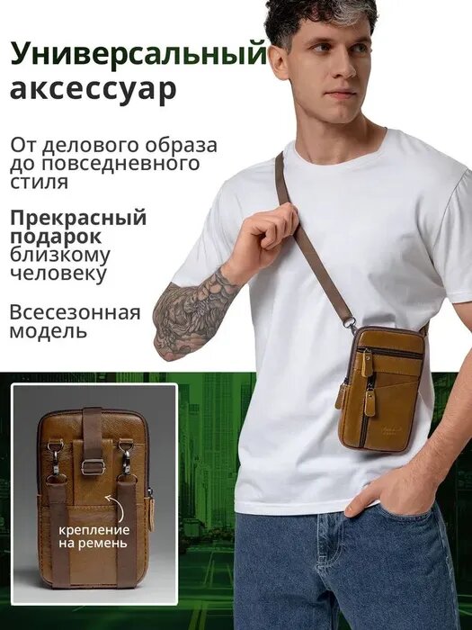 Сумка , темно-коричневый — фото 1