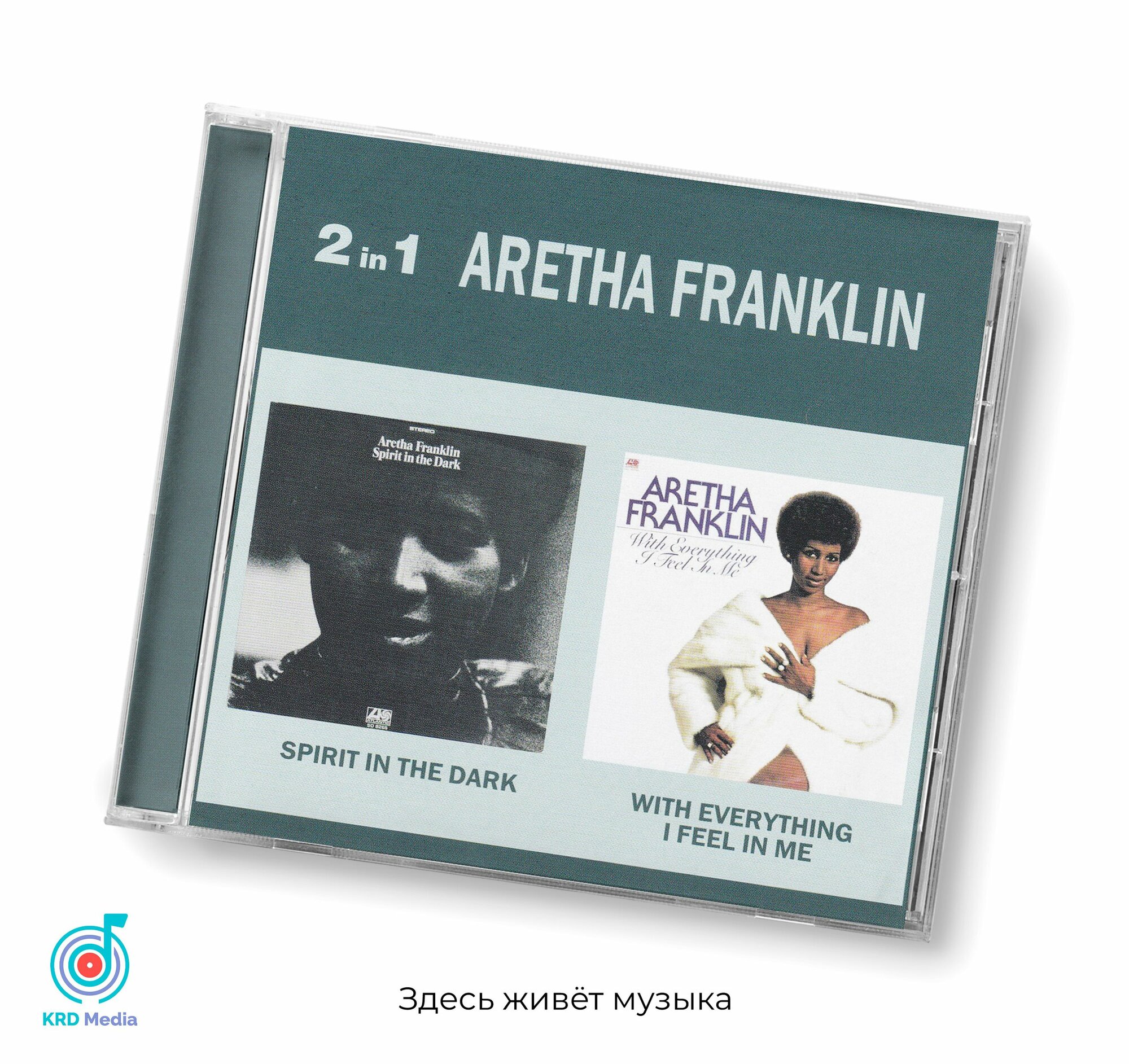 Aretha Franklin - Spirit in the dark + With everything i feel in me (2 in 1), 1974, 4-page, CD-Аудио