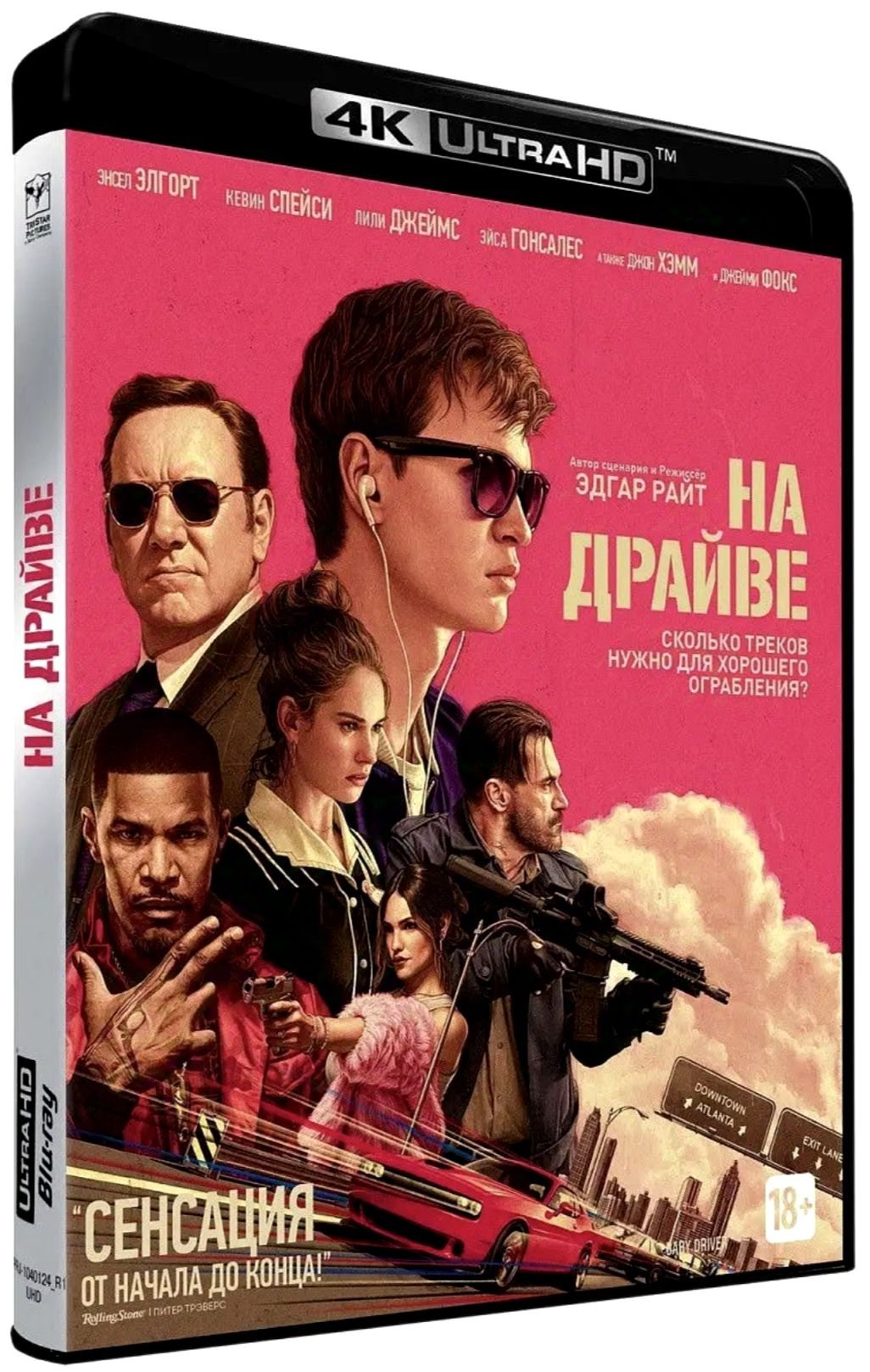 4K Ultra HD Blu-ray. На драйве. Фильм 2017 года. Боевик, драма, преступление, музыка. Лицензия!