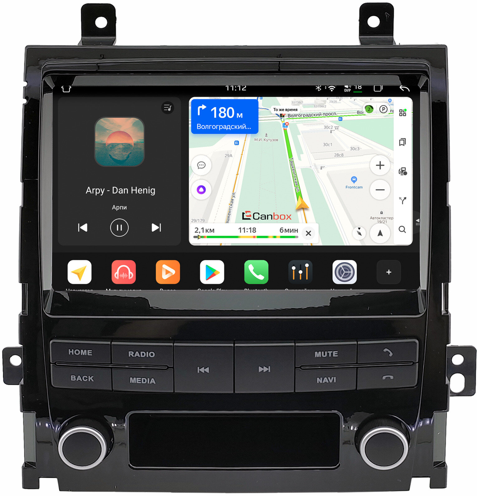 Штатная магнитола Canbox H-Line 2K 5182-9-2191 Cadillac Escalade 3 2006-2014 (глянцевая, can BSJ) Android 14 (4G-SIM, 4/64, DSP, QLed)
