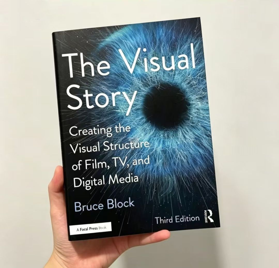 The Visual Story by Bruce Block Книга о визуальном повествовании в кино и ТВ