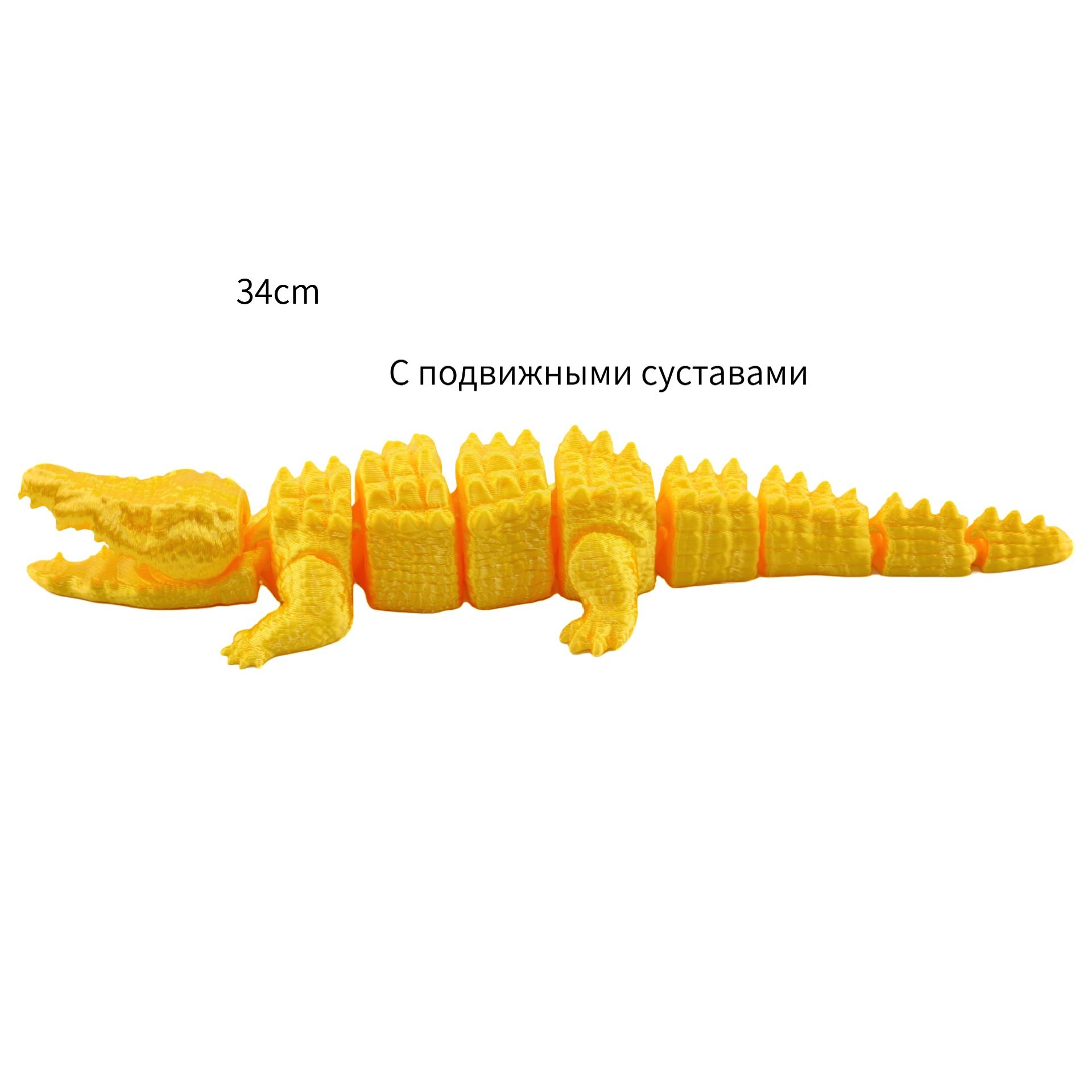 Брелок 3D-печати Крокодил, подвижная игрушка с открытым ртом, шарнирный брелок