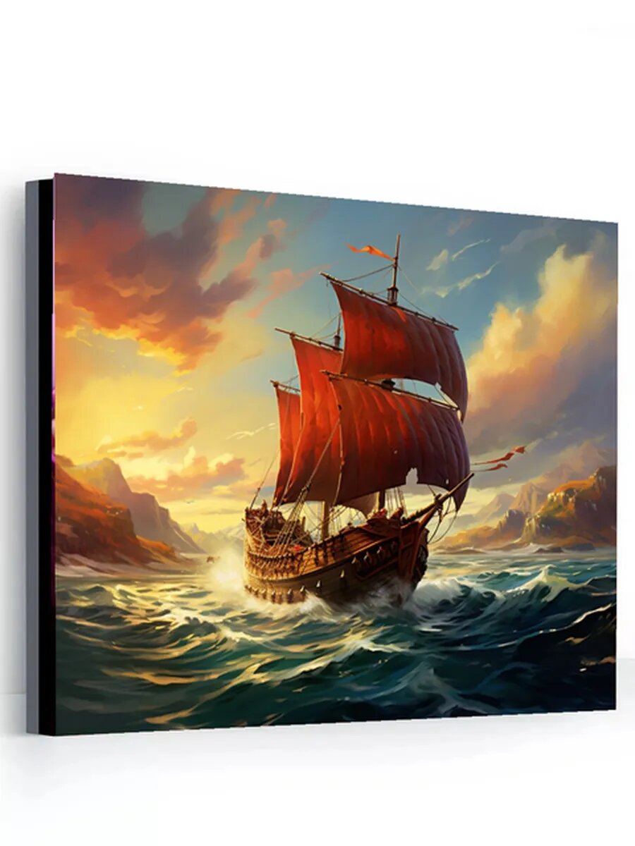 Картина по номерам "Алые паруса", на холсте на подрамнике, 40 x 50 см