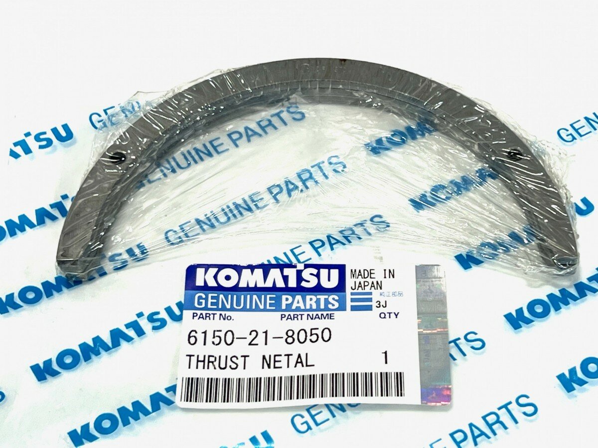 6150-21-8050 Подшипник упорный std KOMATSU