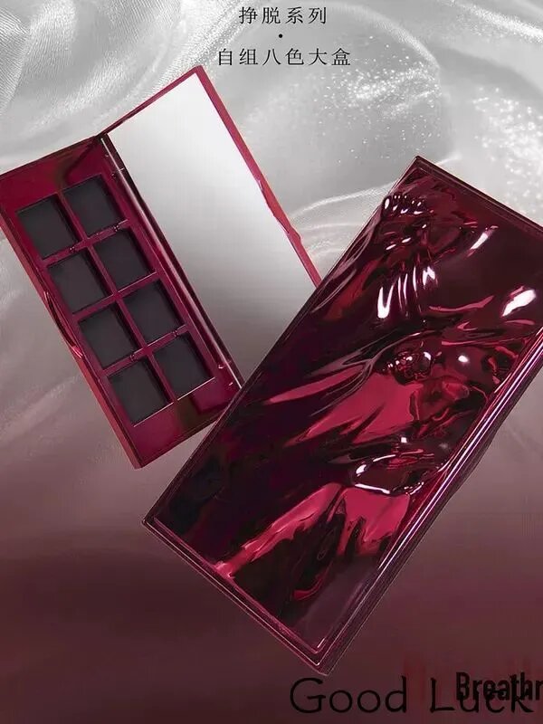 Палитра теней для век Breathreat Break free series - Eyeshadow palette (пустая палитра)