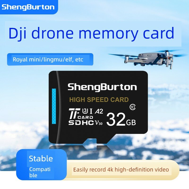 Высокоскоростная микрокарта MicroSD для дронов DJI Mavic 2, Mini, Air2 и Pocket 2 - 32 ГБ профессионального класса