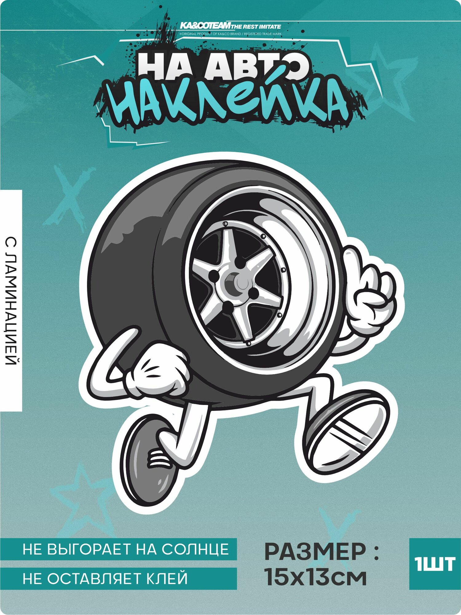 Наклейка на авто на стекло стикер JDM old wheels