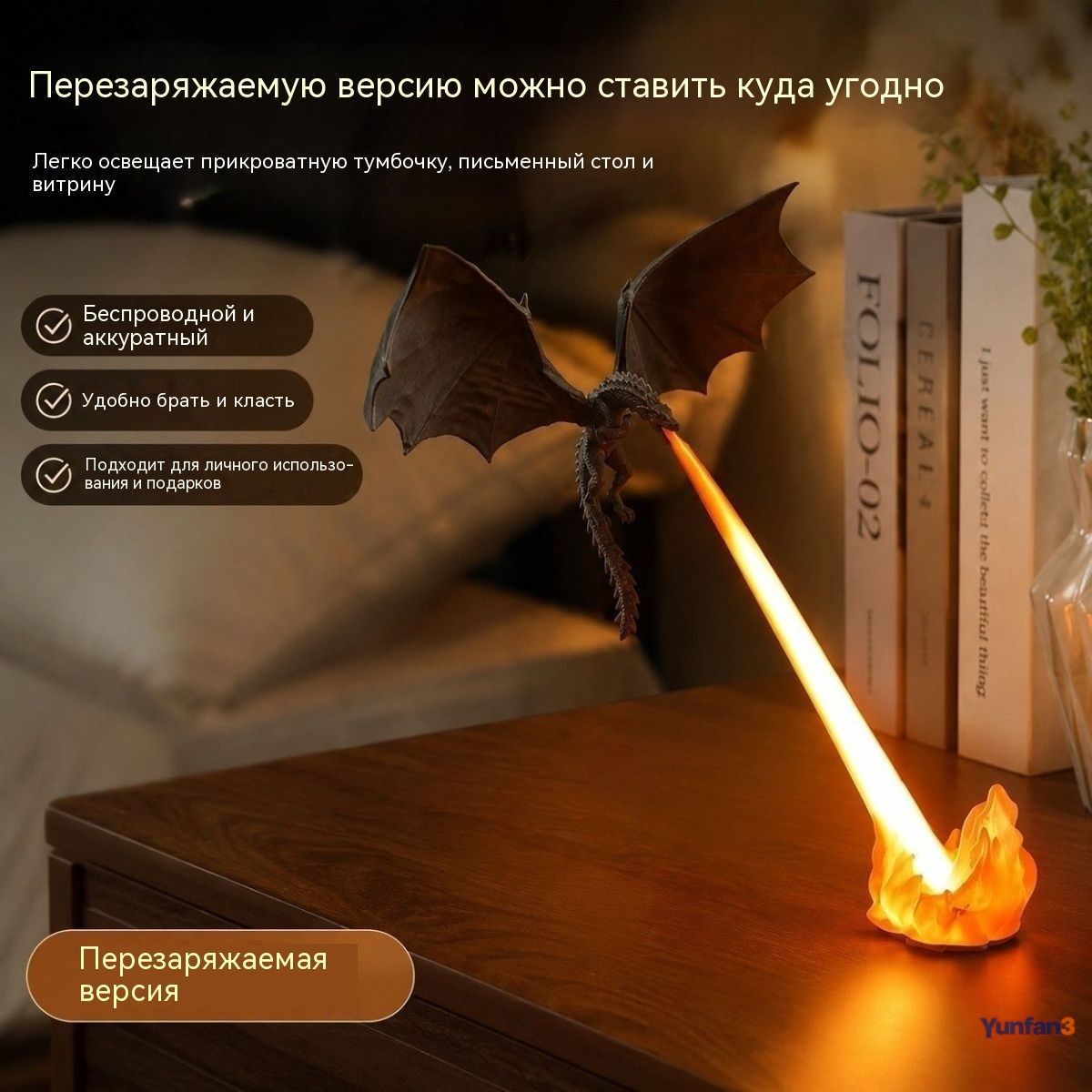 Статуэтка черный, высота 25 см, длина 23.5 см