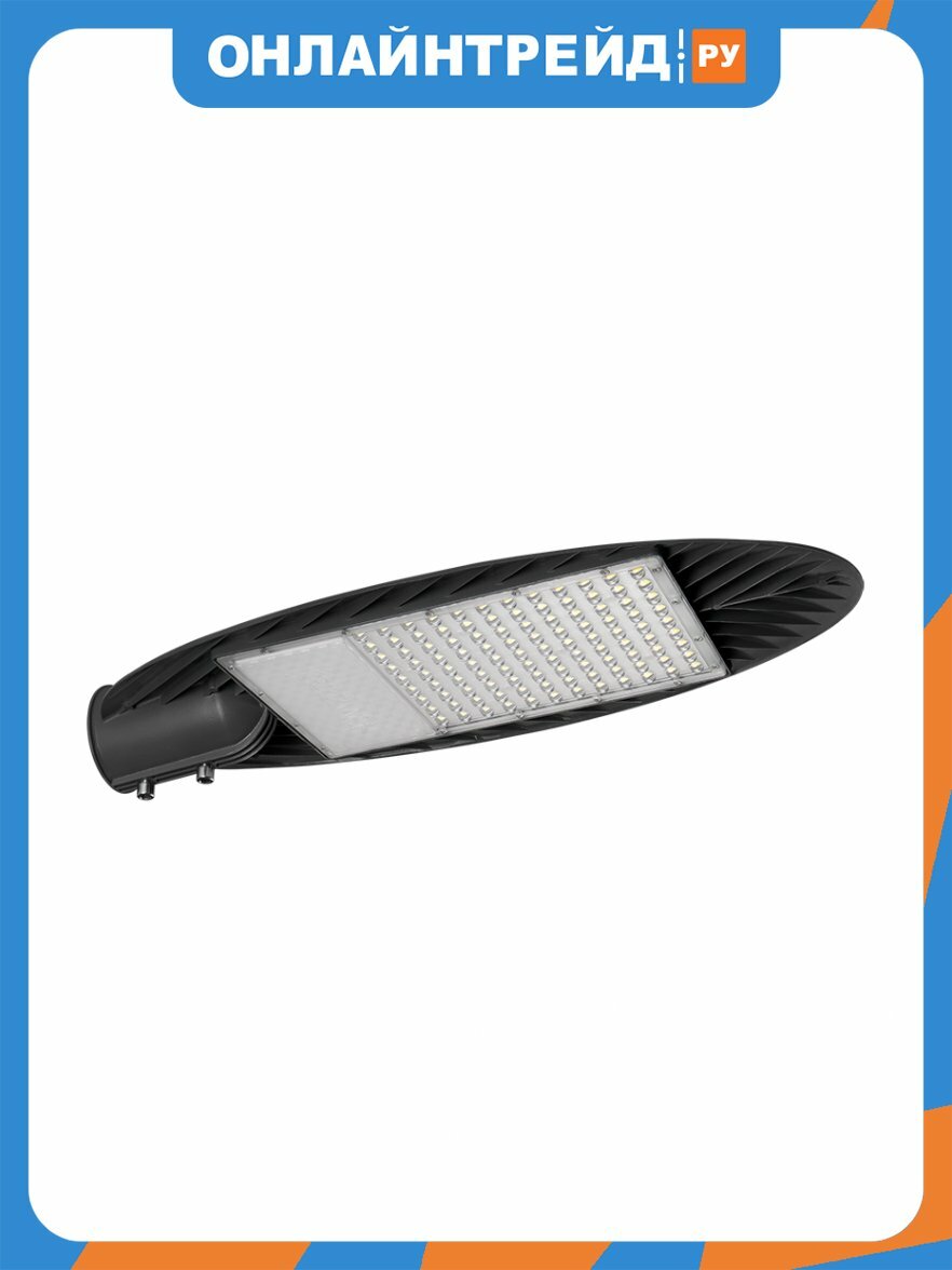 Консольный светильник Jazzway PSL 03 GR 100Вт 5000К IP65 AC190-260В уличный (Аналог ДКУ) 5020429