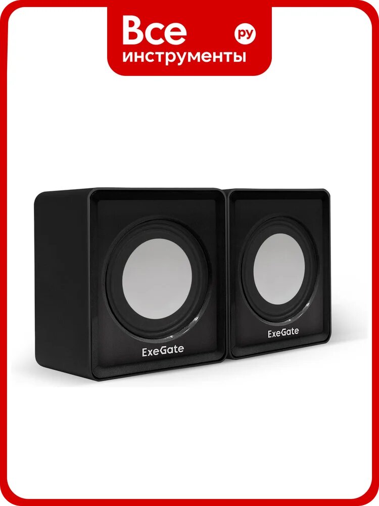 Акустическая система ExeGate 2.0 Disco 140 Black питание USB, 2x3Вт 6Вт RMS, 100-20000Гц, черный, Color Box 287057