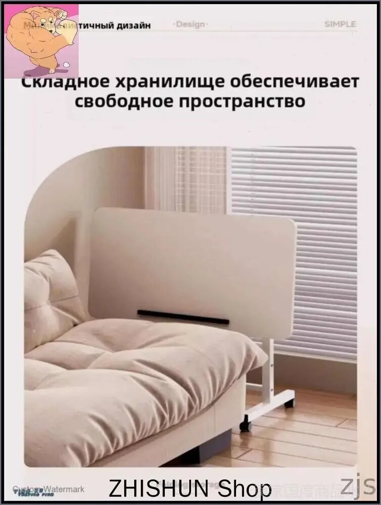 Парта, 80х40х87 см — фото 1