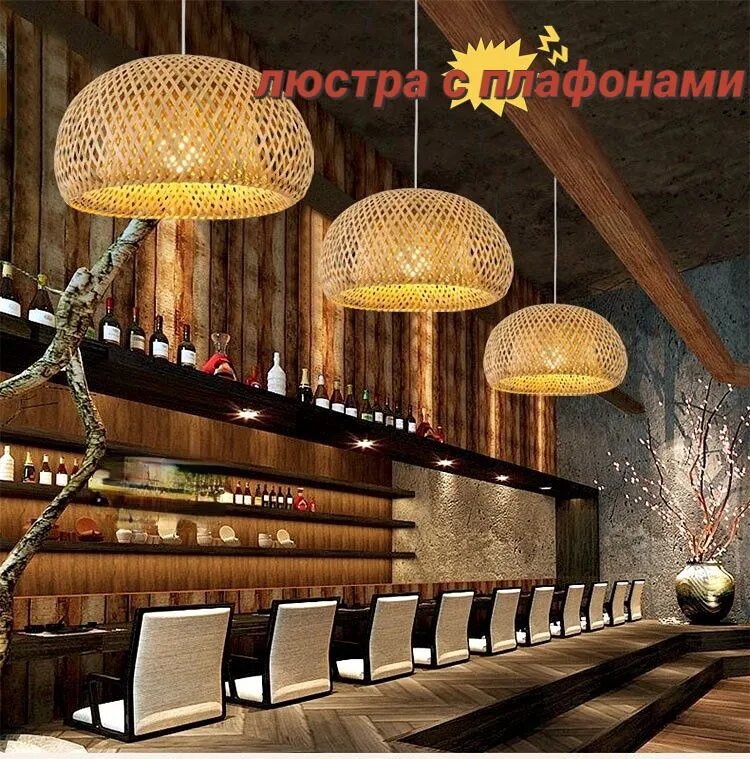 Люстра, E27