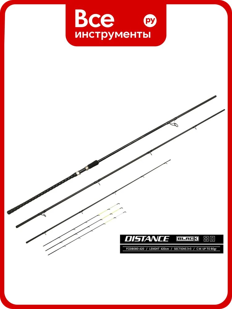 Удилище фидерное FEEDER CONCEPT Distance BLACK 080 4.20 FCDIB080-420
