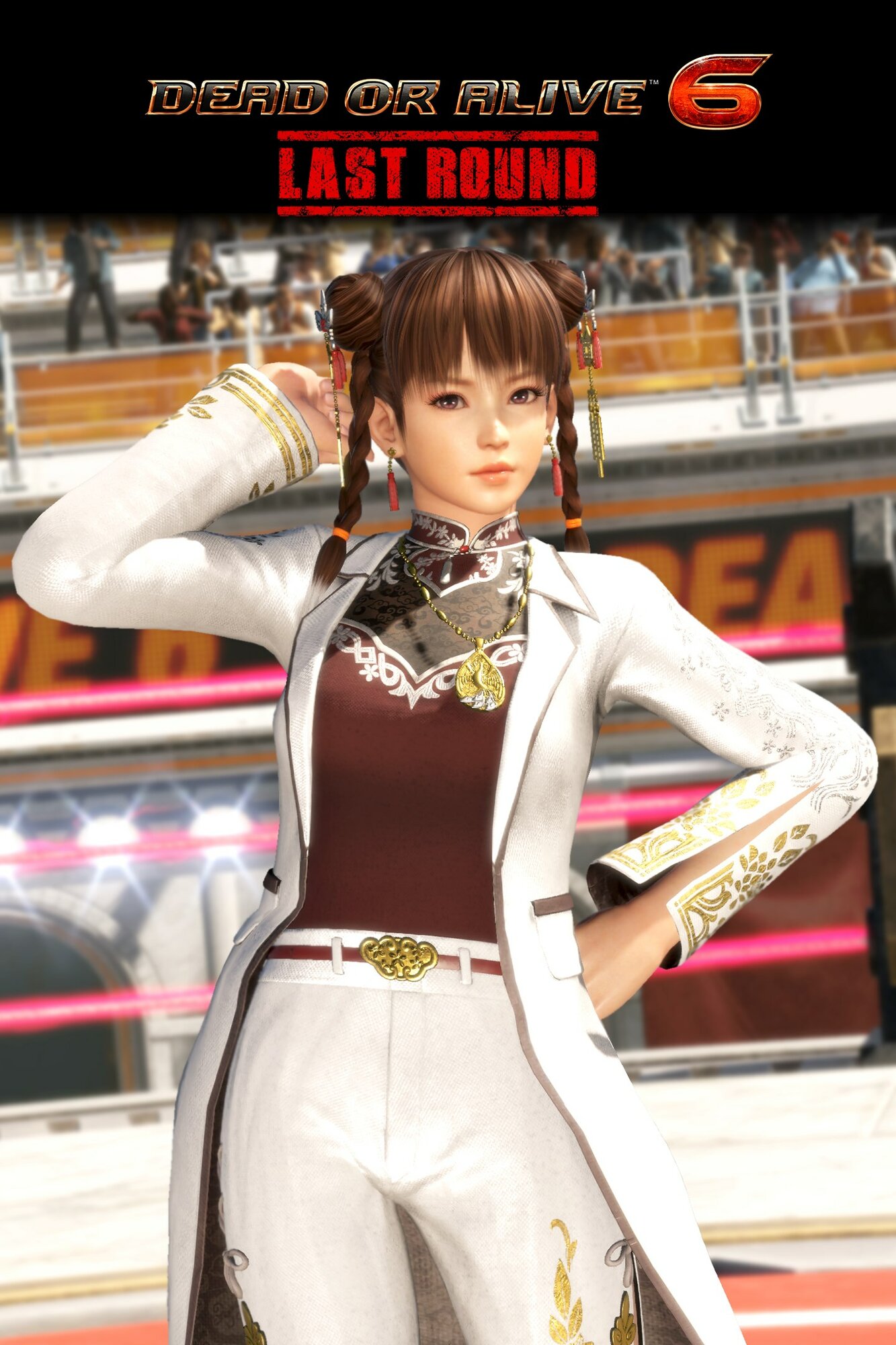 Дополнение DOA6LR Leifang Luminous Shadow: White Tiger — Xbox Series X|S — Ключ активации