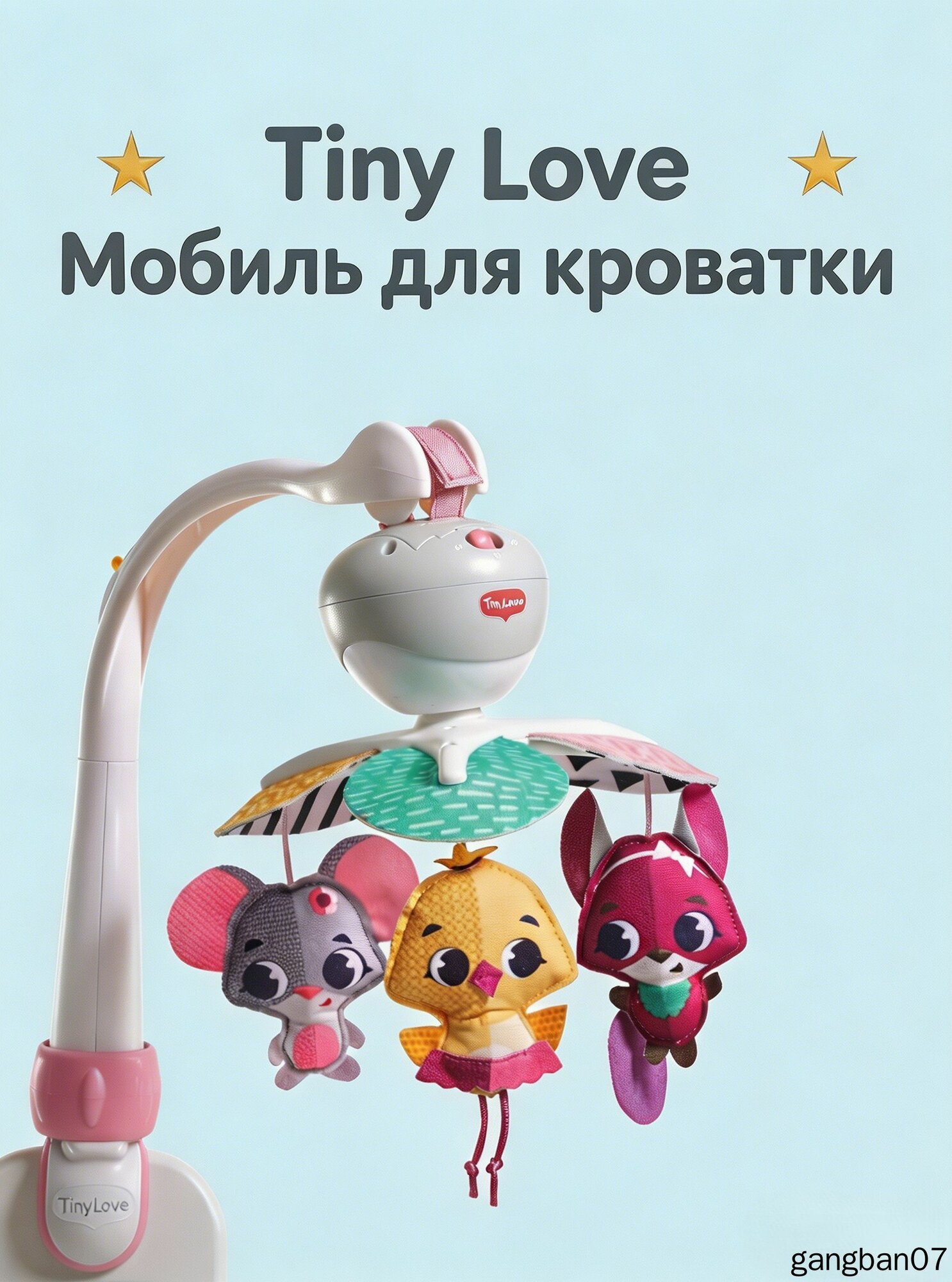 Tiny Love Премиальный музыкальный мобиль для кроватки, интерактивная развивающая игрушка для новорожденных, CE сертификат, BPA FREE