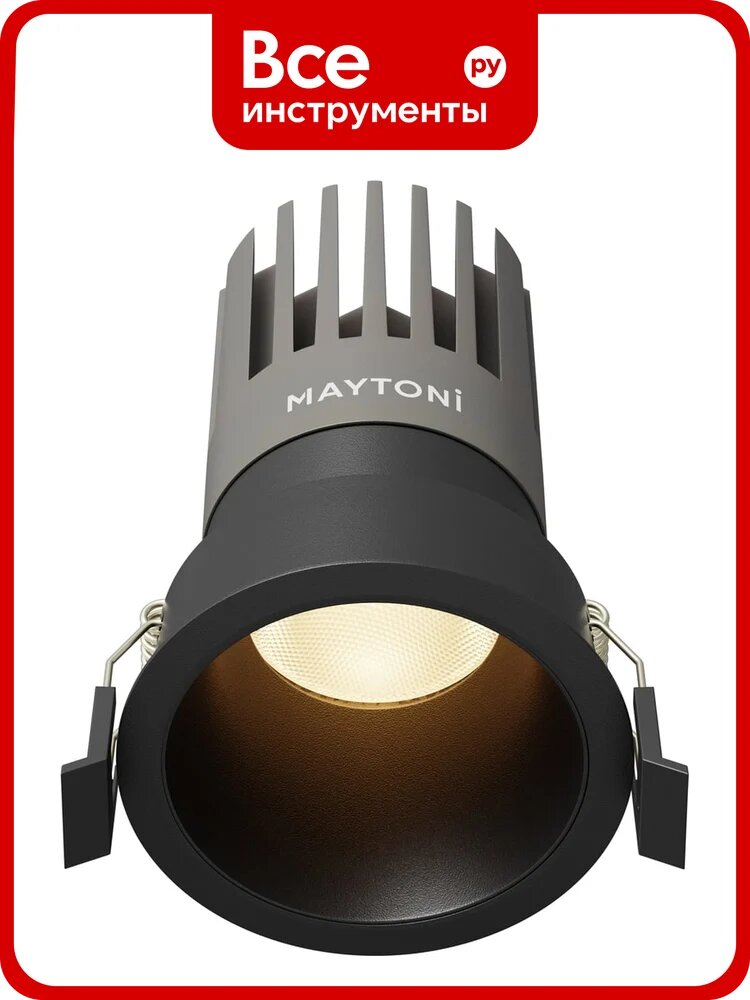 Встраиваемый светильник Maytoni DL118-15W-3K-B