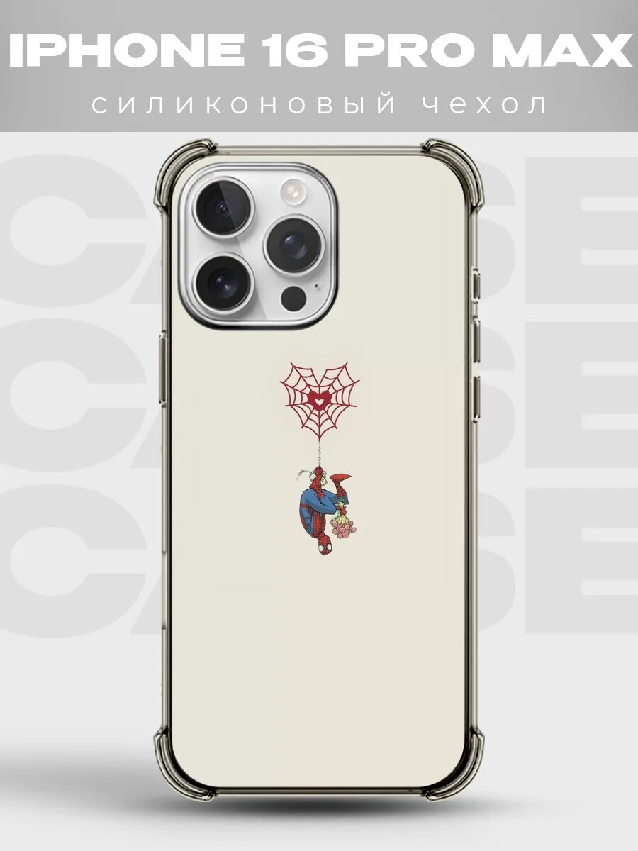 Чехол на iPhone 16 Pro Max Человек-паук марвел spiderman ком