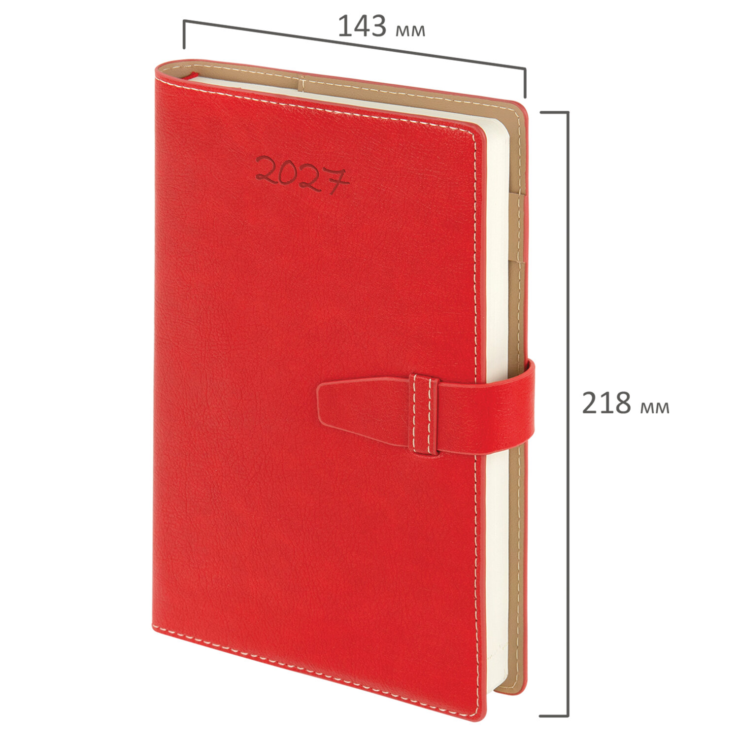 Упаковка 2 шт. Ежедневник датированный 2027, А5, 143х218 мм, BRAUBERG "Journal", под кожу, ремешок, красный, 118050