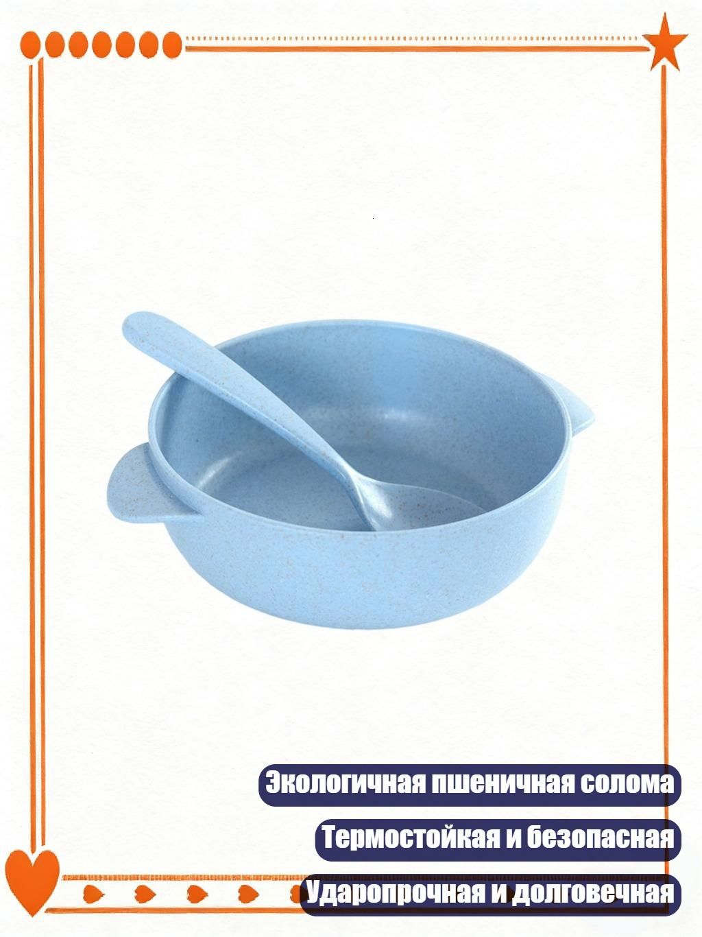 Супница, бульонница пластик цвет синий